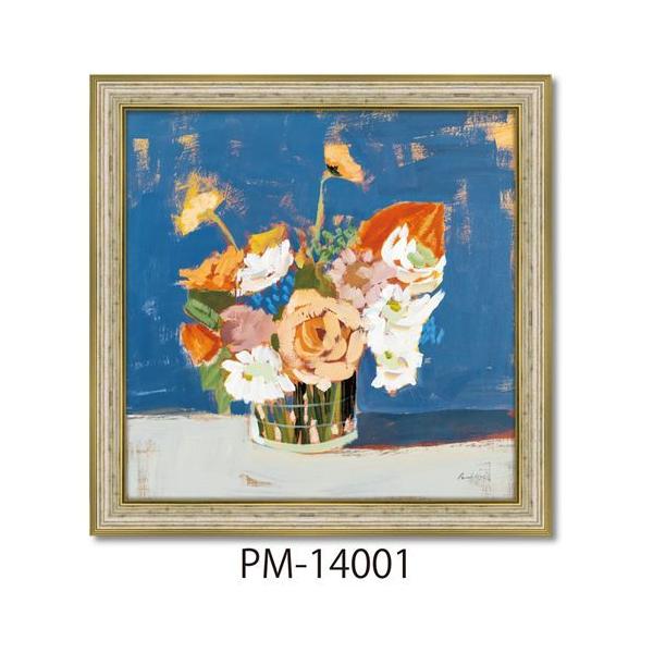 「取寄品」 「フラワーアート」 Pamela Munger パメラマンガー 額付きポスター ユーパワー ピーチアンドホワイトブーケ インテリア 絵画を飾ってワンランク上のお洒落な空間に 作家：パメラ マンガー（アメリカ女性作家）カリフォルニ...