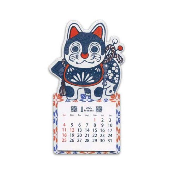「実用 教養」 磁石カレンダー 梅屋の縁起物 マグネットカレンダー 2026 Calendar アクティブコーポレーション 犬張子 デスクや冷蔵庫にも付けられるマグネットのカレンダー 梅屋の縁起物新シリーズ！犬張子の台紙にはマグネットが付い...