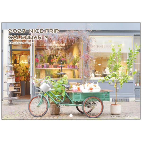 【発売日：2026年09月05日】海外を旅しているような気分になれるカレンダーです。カラフルな風景が、一年をあざやかに彩ります。サイズ：約250x175mm（中綴じ2つ折り 28頁仕様）六曜入りメーカー都合により発送が遅れる可能性があります...