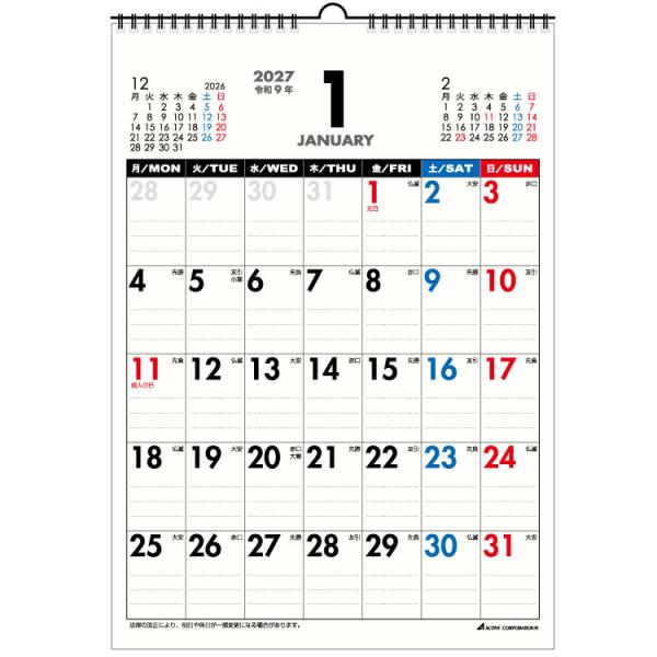 【発売日：2026年09月05日】見やすい 書き込みやすい シンプルスケジュールカレンダー罫線入りで書きやすく、スケジュール管理がしやすい！サイズ：約210X297mm（12枚つづり）六曜入りメーカー都合により発送が遅れる可能性があります。...