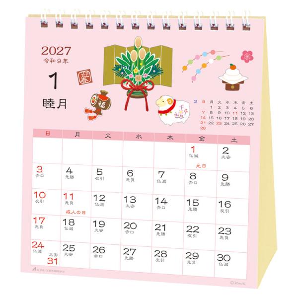 【発売日：2026年09月05日】毎年ご好評いただいているシリーズです。日本ならではの季節の行事がモチーフになっています。部材付きです。サイズ：約140x153mm（12枚つづり）六曜入りメーカー都合により発送が遅れる可能性があります。予め...