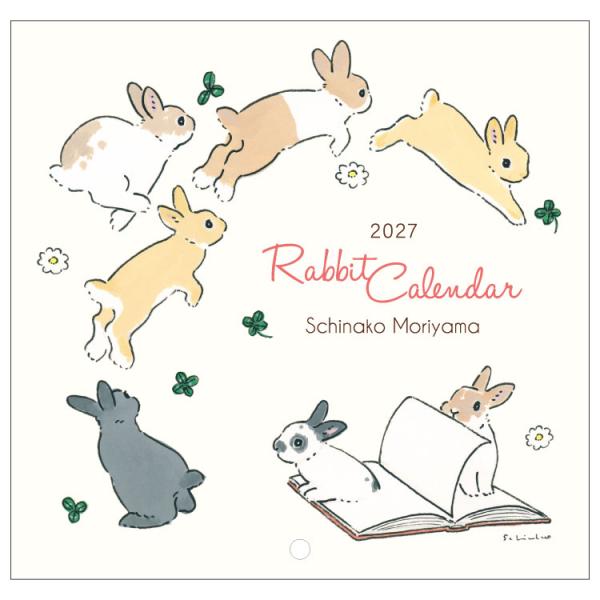 【発売日：2026年09月05日】イラストレーターの森山しなこが描く、とびきりキュートなうさぎたちのカレンダーです。あどけない表情や可愛らしいしぐさの個性豊かなうさぎたちが、明るくハッピーな一年をお届けします。サイズ：約145x140mm（...