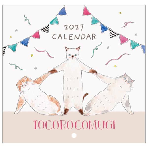 【発売日：2026年09月05日】トコロコムギが描くゆるくてちょっぴりあやしい動物たちのユニークなワンシーンがたっぷり詰まったカレンダーです。ついついクセになってしまう、あやしかわいいコムギアニマル達と一緒に楽しい1年を過ごせそう。スケジュ...