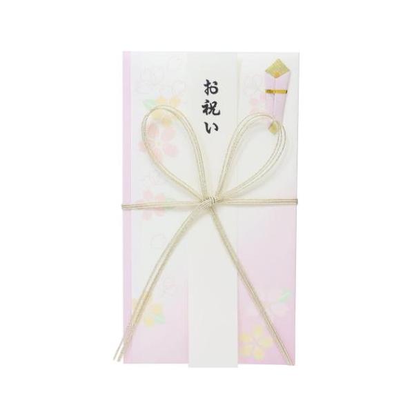 「熨斗袋」 のし袋 成人祝い祝儀袋 多当折 ピンク アクティブコーポレーション キモチを込めて…おしゃれな金封 お祝の気持ちを込めて贈るご祝儀袋シリーズこちらは多当折の風合いある伊予和紙に華やかな水引、熨斗を付けた正統派なお祝袋成人祝いらし...