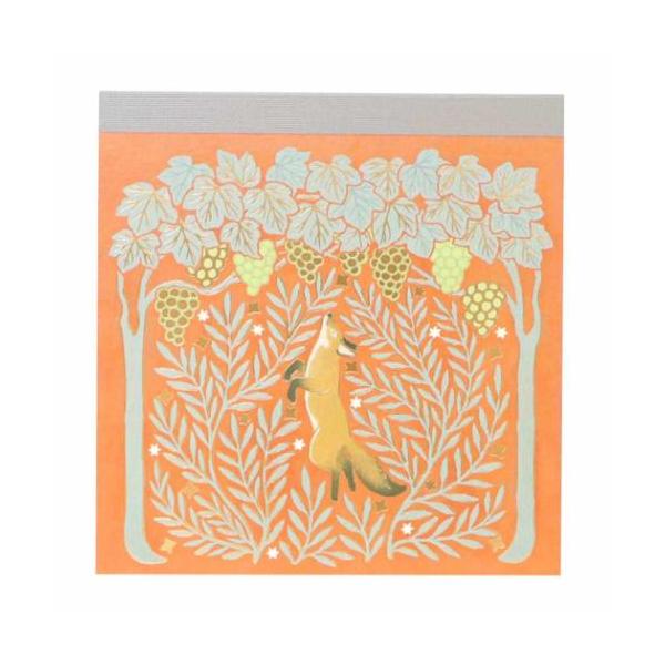 「メモ帳」 メモ帳 Naffy メモパッド きつねとぶどう アクティブコーポレーション 思わず見惚れてしまう繊細で美しいイラストのメモ帳 童話の挿絵や装画を数多く手掛ける絵本作家[Naffy]からグッズ登場こちらは表紙全面に金箔を施した[メ...