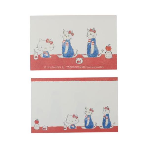 「グリーティングカード」 トコロコムギxサンリオキャラクターズ ミニメッセージカード サンリオ グリーティングカード キャラクター キティちゃんに憧れて 贈ってももらっても楽しいグリーティングカード トコロコムギとサンリオキャラクターズの夢...