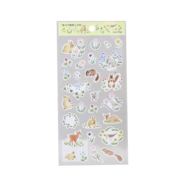 「シール：季節」 シールシート 4legs コットンシール 桜春の小動物とお花 アクティブコーポレーション 手帳やノートを可愛くデコレーションしちゃおう 作家「4legs」が描く、桜と春の花々に包まれた動物たち。どの動物たちも、表情や仕草が...