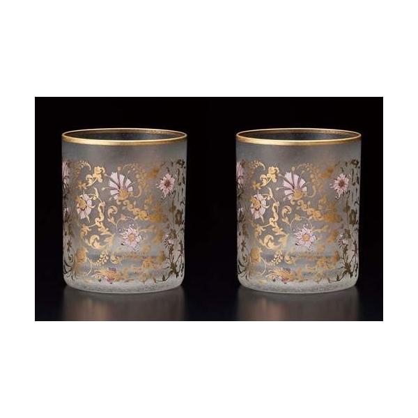 「取寄品」 「酒器・ジョッキ」 ロックグラス EL DORADO ARABESQUE OLDペアセット アラベスク アデリア 300ｍｌ×2 金を使用したお洒落なグラス 贈答品におススメです。 黄金郷「エル・ドラード」や黄金の国「ジパング」...