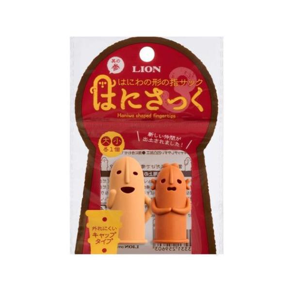 シュールだけどなぜか可愛いはにわたちが、日々の仕事をサポートしてくれます。外れにくいキャップタイプで、内側のリブ加工が滑りを防止します。背中側の凹凸でしっかり紙をキャッチ。かわいいだけでなく、使い心地もばっちりです。使わないときはデスクに飾...