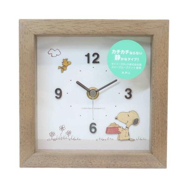 「置き時計 壁掛け時計」 スヌーピー グッズ 置き時計 キャラクター ウッドパーツクロック卓上 ブラウン インテリアとしても合わせやすい卓上時計 大人気[PEANUTS/SNOOPY]にまたまた可愛いnewアイテム登場こちらは落ち着いた雰囲...
