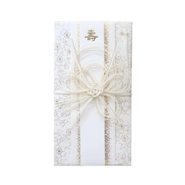 「熨斗袋」 のし袋 水引き祝儀袋 金桜 APJ 素敵な祝儀袋におめでとうの気持ちを包もう お祝の気持ちを込めて贈るご祝儀袋こちらはナチュラルなザラ面が特長の和紙のような風合いのある紙に、繊細なデザインの金箔をちりばめた祝儀袋です。デザインい...