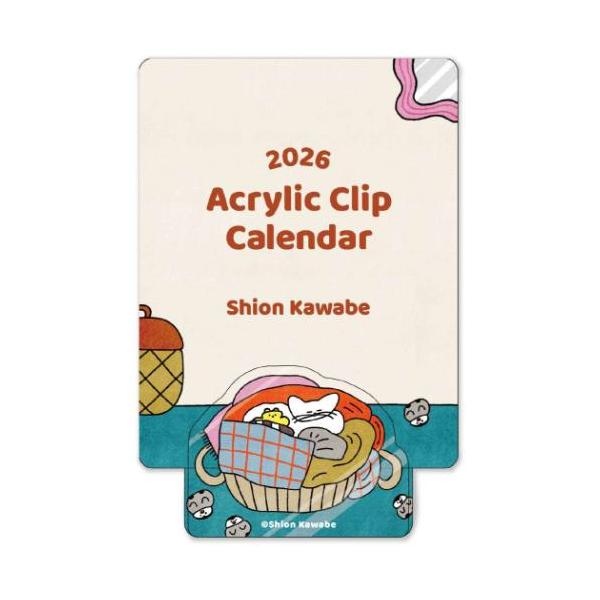 「アート」 アクリルクリップカレンダー2026年 かわべしおん 2026Calendar APJ コンパクトで場所を選ばず使えるアクリルクリップカレンダー 約7年、文具雑貨メーカーのデザイナーとして勤務した後に独立二児と猫の母のイラストレー...