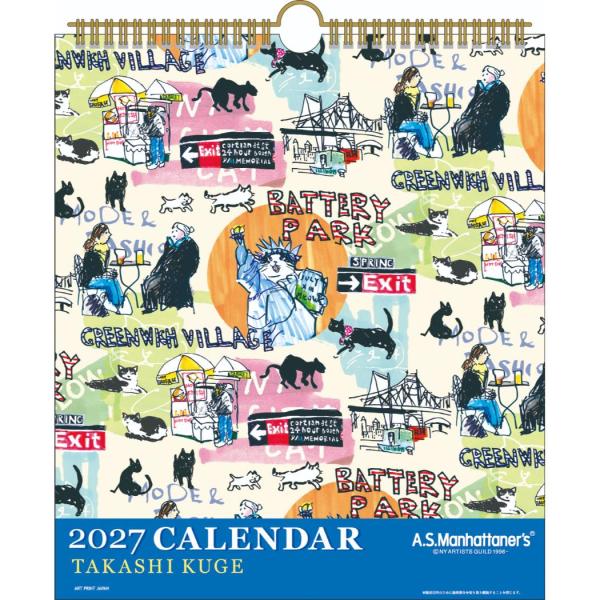 【発売日：2026年09月03日】ニューヨークで活躍中のアーティスト[久下貴史]<br>人気シリーズ「マンハッタナーズ」からかわいいカレンダー<br><br>スケジュールが書き込みやすく、使いやすいカレン...