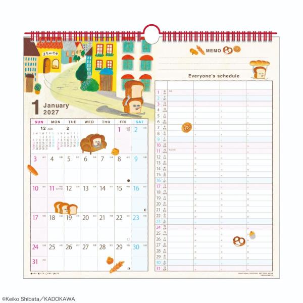 【発売日：2026年09月03日】人気の家族カレンダーのダブルマンスリータイプ1ヶ月の予定が見やすい「ブロックタイプ」と個々の予定がひと目でわかる「縦型タイプ」が便利な2つのマンスリー最大4人まで/家族の予定欄/メモ欄付サイズ：約350x3...