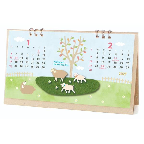 【発売日：2026年09月03日】カレンダーに貼り付けられたグリーンの人工芝が可愛いほのぼのした毎年人気の卓上カレンダーです<br>ナチュラルで可愛いデザインだからインテリアとしても映えます<br><br&gt...