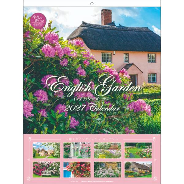 【発売日：2026年09月03日】イギリスの自然豊かな美しい庭の心なごむカレンダー<br>フローラルな香り付き<br>カレンダーにはスケジュールも書き込めるので使い勝手もGOOD<br><br&gt...