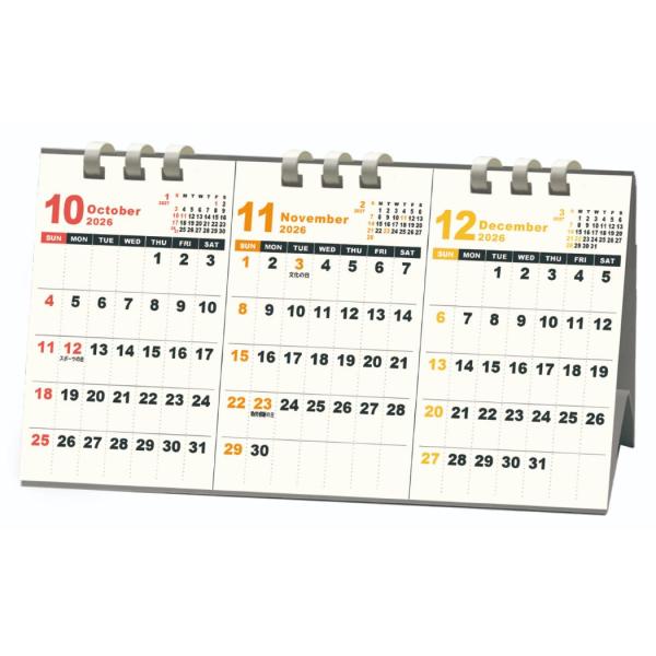 【発売日：2026年09月03日】3ヶ月+後月3ヶ月の合計6ヵ月がひと目で分かるカレンダーです。<br>すぎた月をめくると、また次の3ヶ月が見られる仕様です。<br><br>サイズ：約100x180mm&...