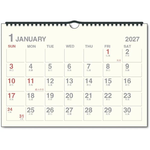 【発売日：2026年09月03日】職場やお部屋のインテリアにも馴染むシンプルなデザインのA4壁掛けカレンダーです。<br>アイボリーカラーを使用し、見やすさスケジュールの書き込みやすさにこだわっています<br>&lt...