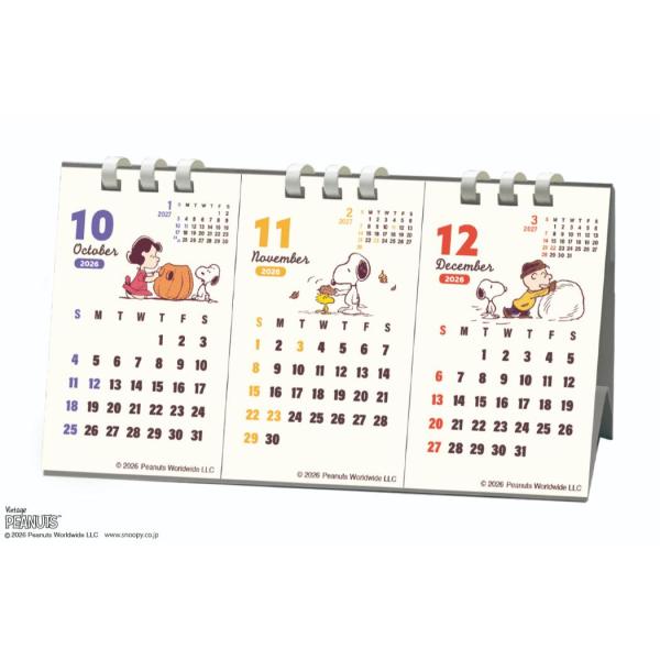 【発売日：2026年09月03日】スヌーピーのかわいいカレンダー<br>3ヶ月+後月3ヶ月の合計6ヵ月がひと目でわかるカレンダーです<br>すぎた月をめくると、また次の3ヶ月が見られる仕様です。<br>&...
