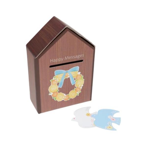 「色紙 賞状」 寄せ書き 色紙 幸せのメッセージBOX アルタ 贈ってたのしい もらってうれしい 一生の想い出に…！！ 今まで色紙はほかの人にメッセージを読まれてしまうので、親密な事を書くのに気が引けませんでしたか？ナチュラルテイストな巣箱...