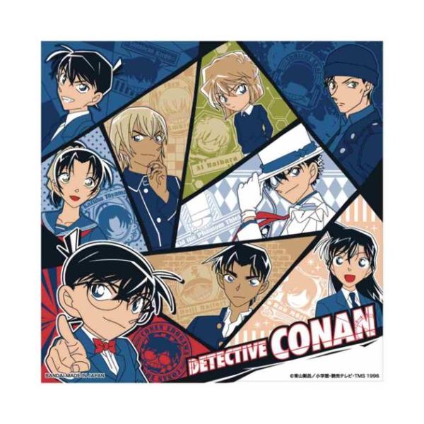 「ランチクロス」 名探偵コナン グッズ ランチクロス アニメキャラクター ランチーフ ダイヤカット 大判サイズでお弁当包みやハンカチに… 大人気アニメ[名探偵コナン]グッズにまたまた可愛いnewアイテム登場こちらはお弁当箱などを包むことも出...