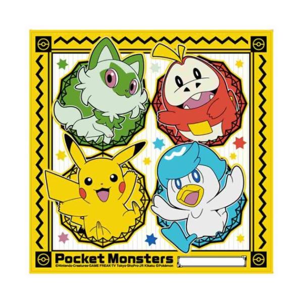 「ランチクロス」 ポケットモンスター ランチクロス ランチーフ イエロー ポケモン バンビーナ 大判サイズでお弁当包みやハンカチに… 大人気[POCKET MONSTER/ポケットモンスター]グッズにまたまた可愛いnewアイテム登場こちらは...