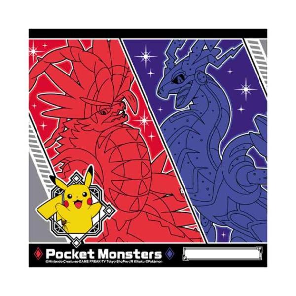 「ランチクロス」 ポケットモンスター ランチクロス ランチーフ レッドパープル ポケモン 大判サイズでお弁当包みやハンカチに… 大人気[POCKET MONSTER/ポケットモンスター]グッズにまたまた可愛いnewアイテム登場こちらはお弁当...