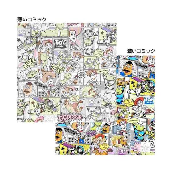 「ランチクロス」 トイストーリー ディズニー キャラクター ランチクロス ナフキン コミック 大判サイズでお弁当包みやハンカチに… 大人気ディズニーキャラクターグッズにまたまた可愛いnewアイテム登場こちらはお弁当箱などを包むことも出来ちゃ...