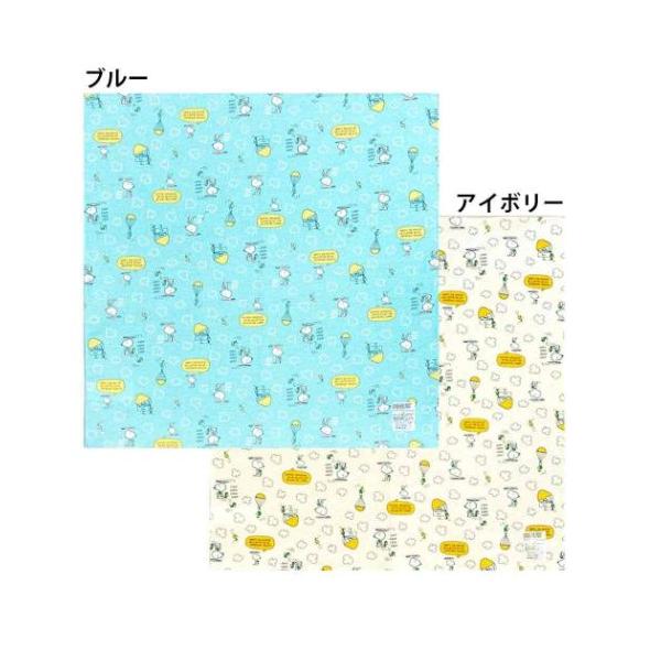 「ランチクロス」 スヌーピー ナフキン ピーナッツ ランチクロス キャラクター パラシュート 大判サイズでお弁当包みやハンカチに… 大人気[PEANUTS/SNOOPY]グッズにまたまた可愛いnewアイテム登場こちらはお弁当箱などを包むこと...