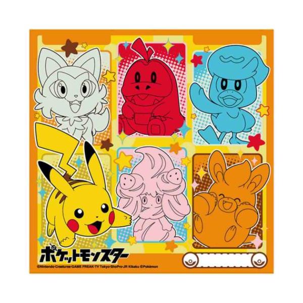 「ハンカチ」 ポケットモンスター キャラクター ランチクロス 大判ハンカチ オレンジ 大判サイズでお弁当包みやハンカチに… 大人気[POCKET MONSTER/ポケットモンスター]グッズにまたまた可愛いnewアイテム登場こちらはお弁当箱な...