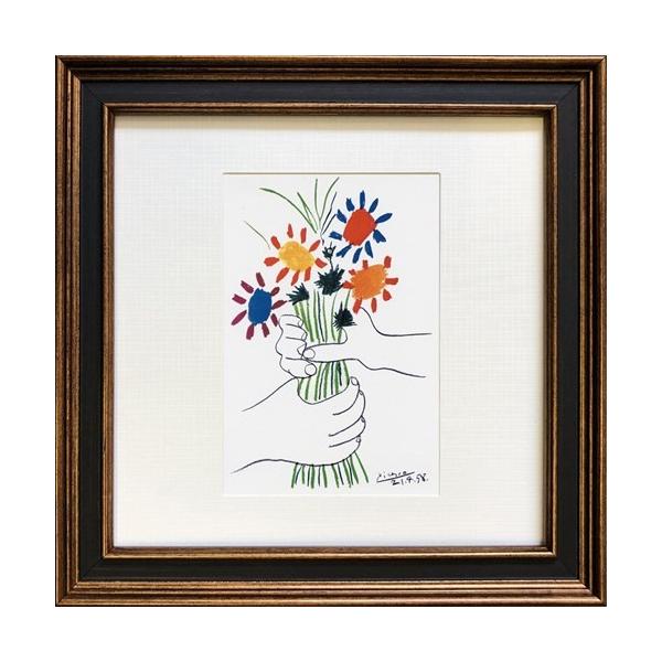 「取寄品」 「名画」 パブロ・ピカソ インテリア 名画 Picasso 花束 美工社 名画を飾ってお部屋をワンランク上の素敵な空間に 世界の数ある名画のなかから人気の作品を集めてみました。小ぶりなサイズは飾る場所を選ばず、スタンド付きなので...