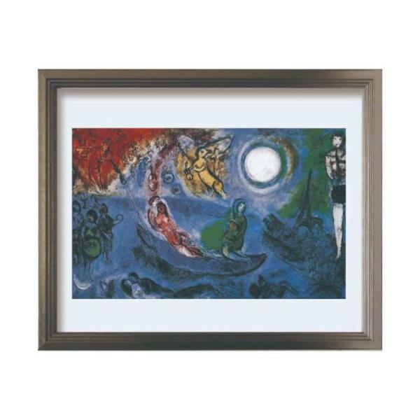 「取寄品」 「名画」 アートポスター シャガール Marc Chagall II concerto1957 美工社 名画を飾ってお部屋をワンランク上の素敵な空間に マルク シャガール20世紀のロシア出身のフランスの画家。世界の数ある名画のな...