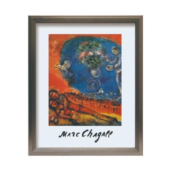 「取寄品」 「名画」 アートポスター シャガール Marc Chagall Couple of lovers on a red backgroun 美工社 名画を飾ってお部屋をワンランク上の素敵な空間に マルク シャガール20世紀のロシア出...