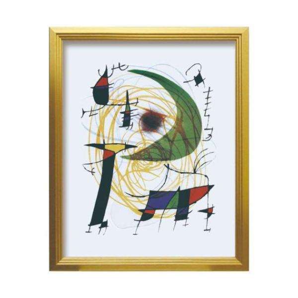 「取寄品」 「名画」 Joan Miro ジョアン ミロ アートポスター 美工社 名画を飾ってお部屋をワンランク上の素敵な空間に ジョアン ミロ イ ファラー　1893年4生まれ スペイン バルセロナ出身の画家、彫刻家、陶芸家世界の数ある名...