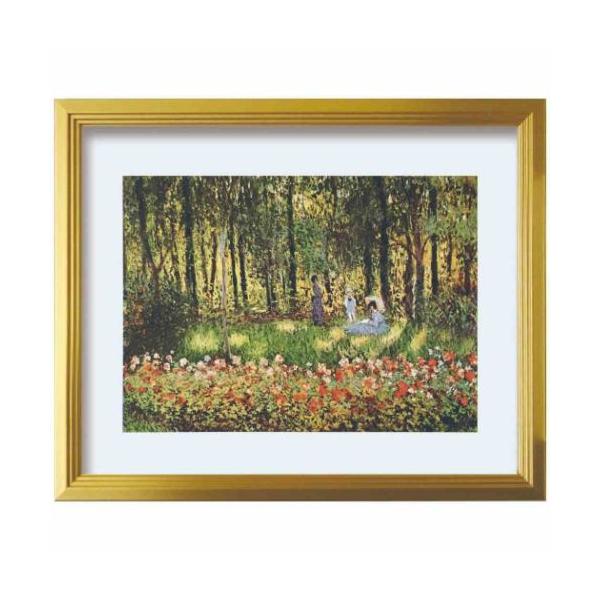 「取寄品」 「名画」 アートポスター クロード モネ Claude Monet The family of the Artist in the Argenteuil garden 美工社 名画を飾ってお部屋をワンランク上の素敵な空間に 18...