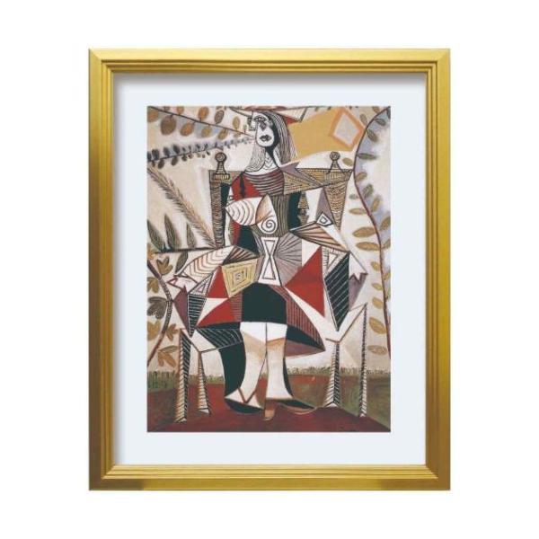 「取寄品」 「名画」 アートポスター ピカソ Pablo Picasso Femme au Jardin1938 美工社 名画を飾ってお部屋をワンランク上の素敵な空間に パブロ ピカソ　1881年生まれ。20世紀の芸術家に最も影響を与えた1...