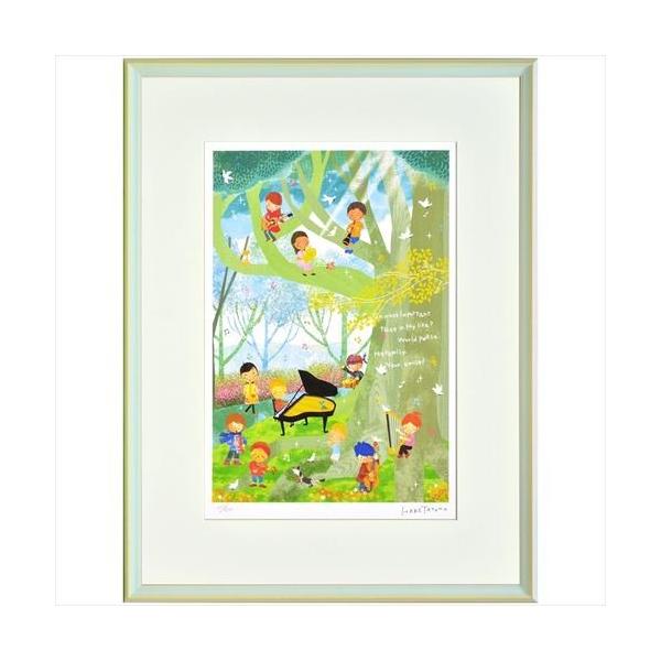 「取寄品」 「版画作品」 はりたつお 58.3×76.5×3cm ギフト 300枚限定 アートフレーム 額付き インテリア雑貨 美工社 屋久杉と子供たち 額装品 美しい色彩の心和むアートフレーム 〜世界遺産シリーズ〜はりたつお（畭 辰雄 ）...