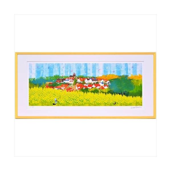 「取寄品」 「版画作品」 額装品 はりたつお アートフレーム ラプンツェルの塔と菜の花畑（Ｌ） 美工社 73.8×34.8×2cm ギフト 300枚限定 インテリア雑貨 美しい色彩の心和むアートフレーム はりたつお（畭 辰雄 ）日本のグラフ...