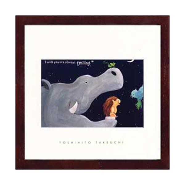「取寄品」 「動物・人物」 武内祐人 インテリア 動物 アート Yoshihito Takeuchi Square Frame ギフト 装飾 美工社 飾りやすいサイズの可愛い動物たちのアートフレーム 可愛らしい動物たちがリビングや子供部屋を...