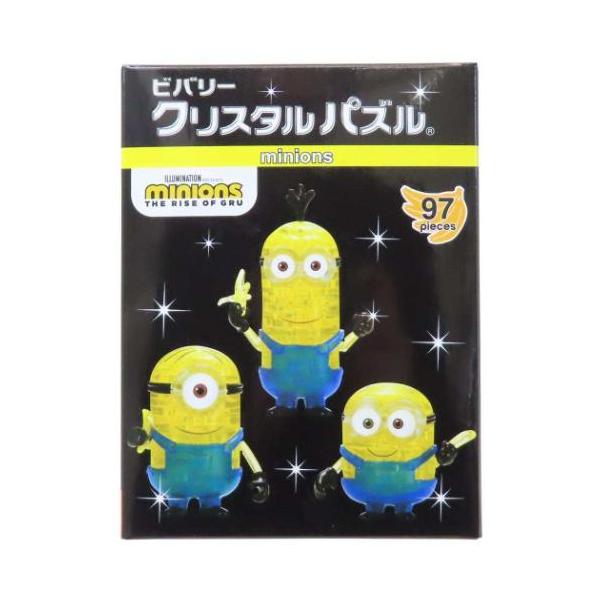 「パズル」 ミニオンズ グッズ パズル キャラクター クリスタルパズル 楽しいお家時間にぴったりなジグソーパズル USJでもおなじみ[MINIONS/ミニオンズ]グッズにまたまた可愛いnewアイテム登場こちらは透明のピースを組み上げる[立体...