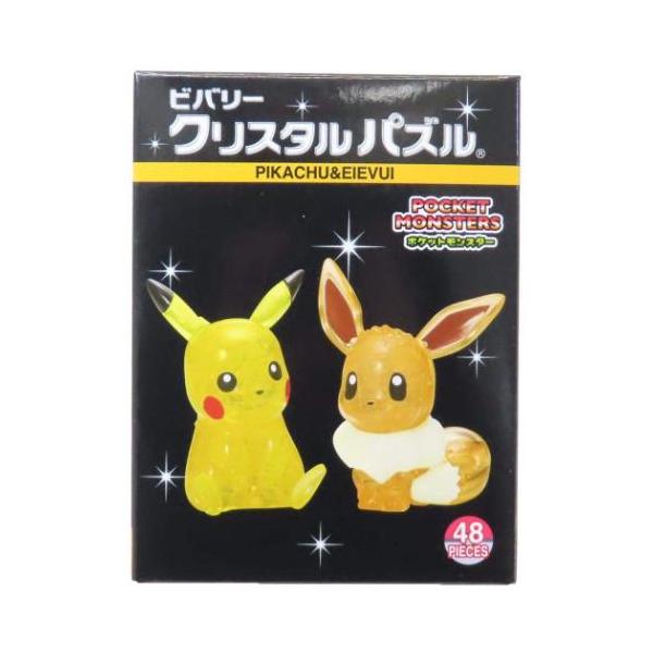 「パズル」 ポケットモンスター クリスタルパズル ポケモン パズル キャラクター ピカチュウ＆イーブイ 楽しいお家時間にぴったりなジグソーパズル 大人気[POCKET MONSTER/ポケットモンスター]グッズにまたまた可愛いnewアイテム...