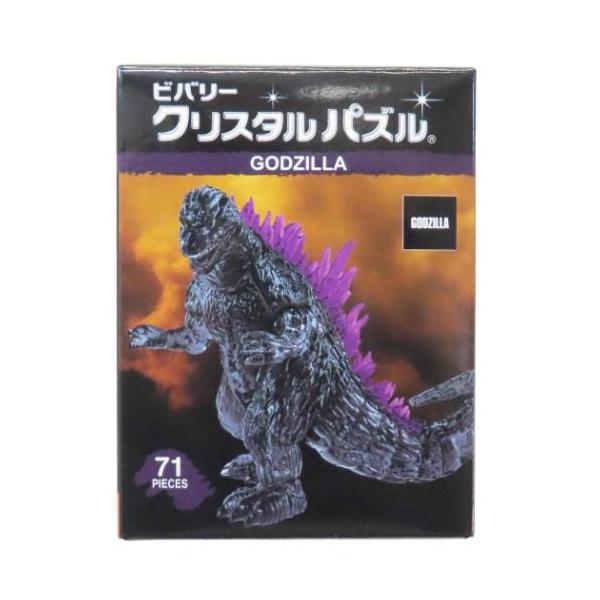 「パズル」 ゴジラ キャラクター パズル クリスタルパズル 楽しいお家時間にぴったりなジグソーパズル 日本だけでなく今や海外でも人気の[ゴジラ/GODZILLA]グッズにまたまた可愛いnewアイテム登場こちらは透明のピースを組み上げる[立体...