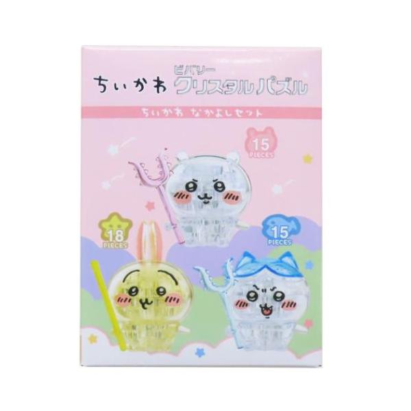 「パズル」 ちいかわ グッズ パズル キャラクター クリスタルパズル 楽しいお家時間にぴったりなジグソーパズル ちいかわ ハチワレ うさぎ達の何気ない日常を描いたX(旧：Twitter)に投稿される漫画が大人気イラストレーターのナガノが描く...