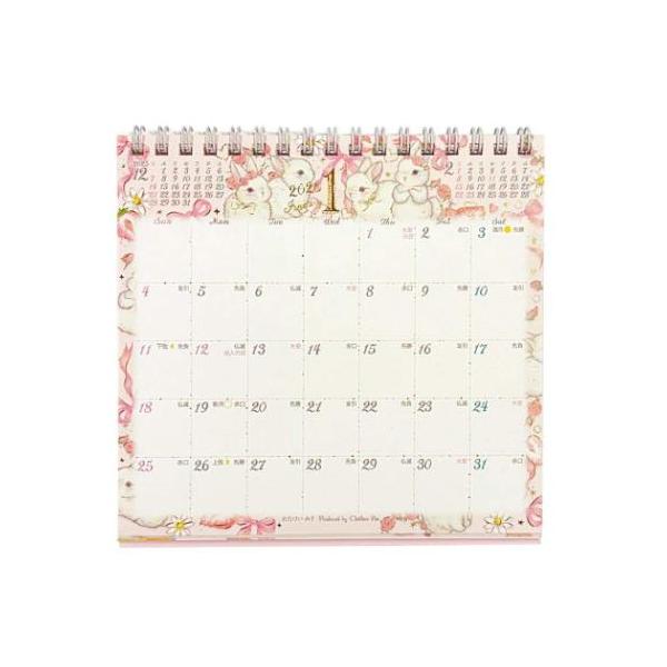 「ガーリー」 たけいみき ガーリーイラスト 2026 Calendar 卓上カレンダー2026年 スケジュール 「カワイイ」をぎゅっと集めた女子がときめくガーリーカレンダー 「カワイイ」をギュッとあつめた、女の子がときめくガーリーイラストが...