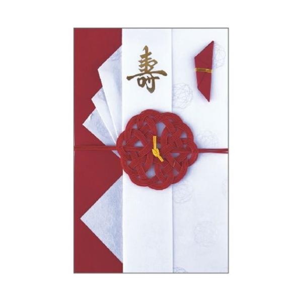 「熨斗袋」 のし袋 大判祝儀袋 赤毬 クローズピン 大判タイプの華やかな祝儀袋 お祝の気持ちを込めて贈るご祝儀袋慶事などお祝いに幅広くお使い頂けますデザインいろいろあるのでお気に入りをみつけてくださいサイズ：約130x205mm短冊（寿/御...