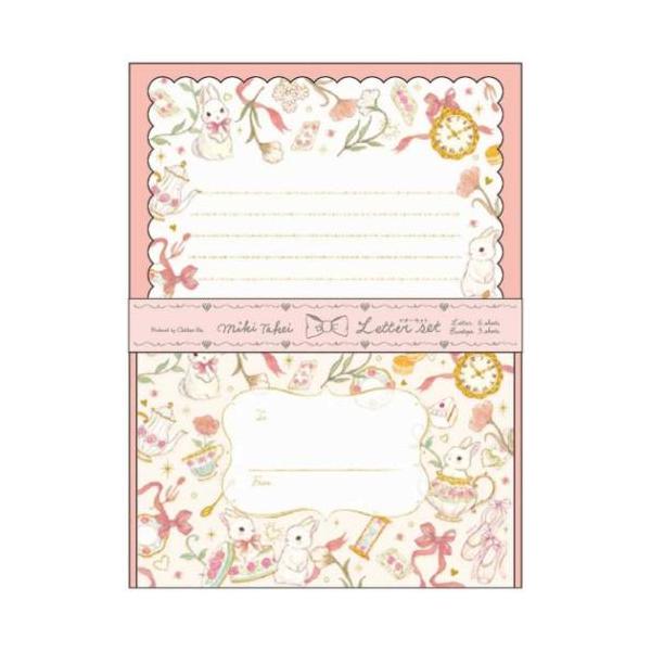 「レターセット」 たけいみき 手紙セット レターセット エレガントうさぎ アニマル 「カワイイ」をぎゅっと集めた女子がときめくガーリーシリーズ 「カワイイ」をギュッとあつめた、女の子がときめくガーリーイラストが人気の[たけいみき]のキュート...