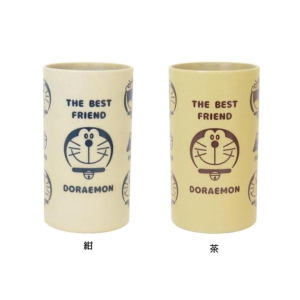 「湯呑 コップその他」 ドラえもん アニメキャラクター 湯のみ 特大湯呑 吉祥紋 紺 茶 藤子F不二雄 ドラえもんのかわいい湯のみ 大人気アニメ[ドラえもん]グッズにまたまた可愛いnewアイテム登場こちらは吉祥紋柄の[特大湯のみ]落ち着いた...