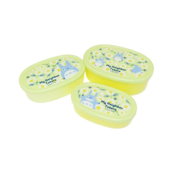 「お弁当箱 シール容器」 となりのトトロ キャラクター お弁当箱 抗菌シール容器3Ｐセット デイジー スタジオジブリ となりのトトロのかわいいランチ雑貨シリーズ 宮崎駿監督の名作[となりのトトロ]グッズにまたまた可愛いnewアイテム登場3サ...