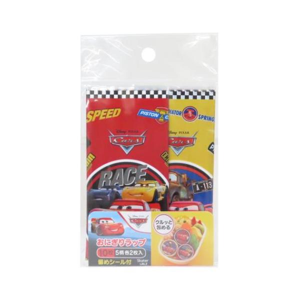 「ランチグッズその他」 カーズ ディズニー キャラクター おにぎり包み おにぎりラップ くるっと包んでできあがり  男の子大好き[Cars/カーズ]グッズにまたまた可愛いnewアイテム登場こちらはとってもかわいい[おにぎりラップ]くるっと包...