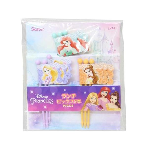 「ランチグッズその他」 ディズニープリンセス ランチピックス 9本入り お弁当雑貨 ディズニー キャラクター ディズニーのかわいいランチ雑貨シリーズ 大人気ディズニーキャラクターグッズにまたまた可愛いnewアイテム登場こちらは可愛いお弁当が...